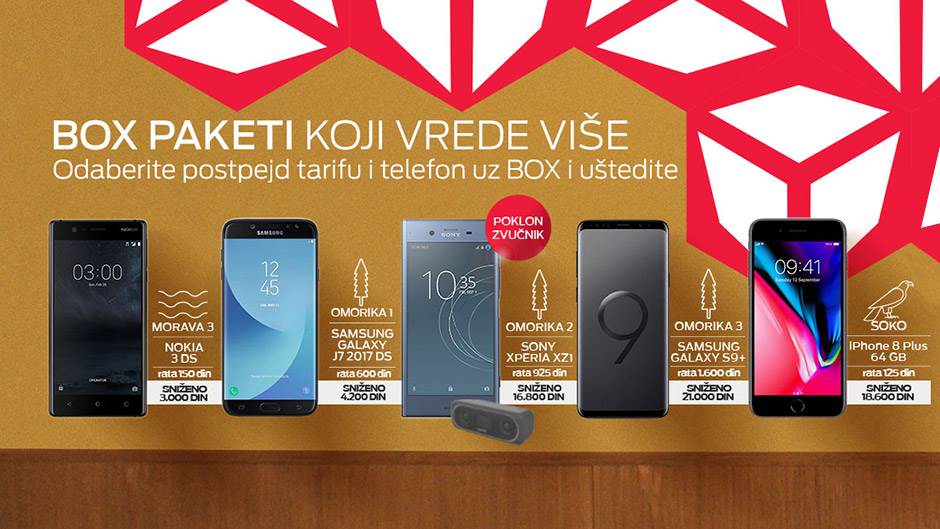 mts Box paketi jeftini telefoni na pretplatu | Tech | Uređaji