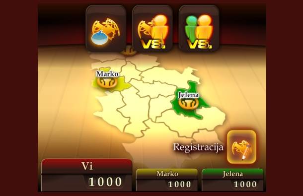 Igraj ConQUIZtador za "Najbolju školu Srbije" | Tech | Uređaji