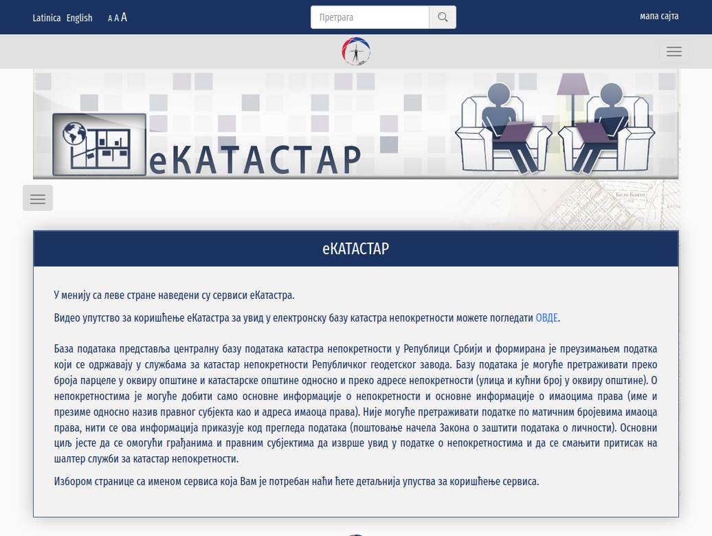 Katastar – Podnošenje zahteva za upis u katastar, zakazivanje i dŠalter ...