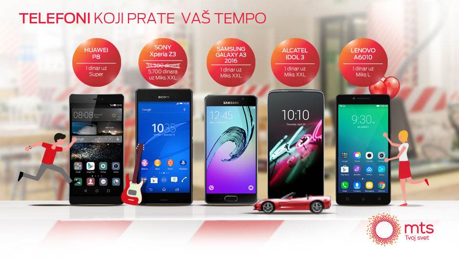 Vrhunski telefoni uz mts postpejd tarife | Arhiva