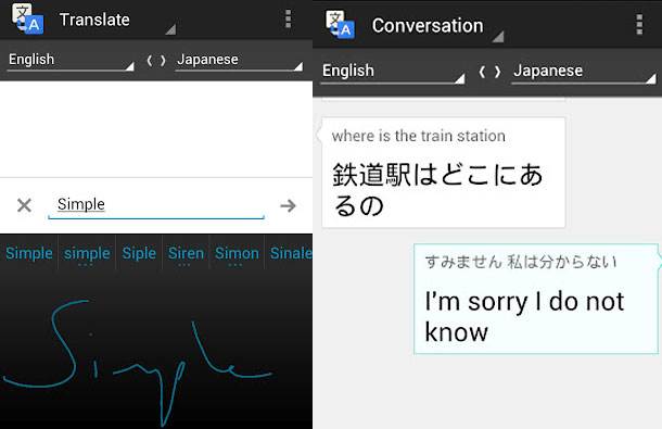 Vaš džepni prevodilac: Google Translate | Tech | Uređaji